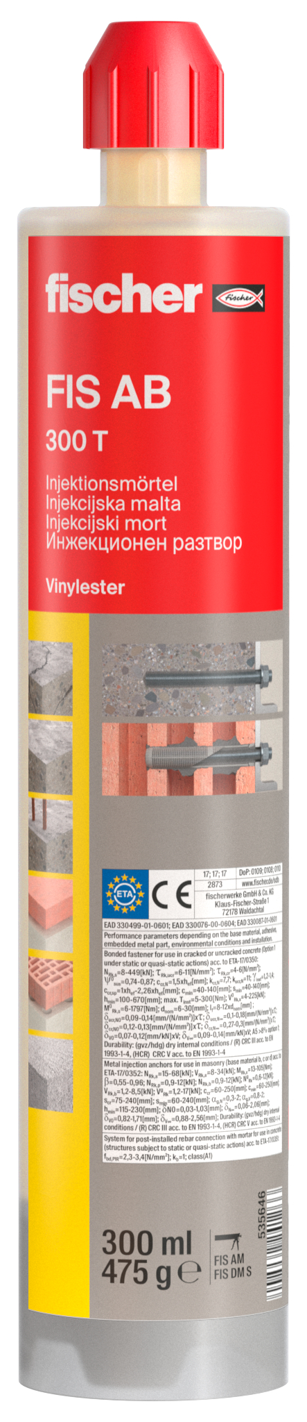 Fischer FIS AB 300 T: Sigurno Ankerisanje